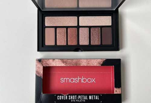 Палетка теней Smashbox Cover Shot Petat Metal