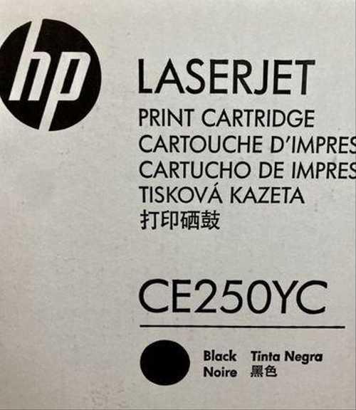 Картридж HP Laser jet CE250YC