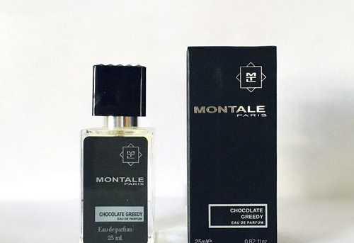 Montale chocolate greedy 25 мл