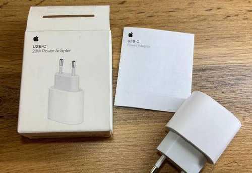 Зарядка на iPhone