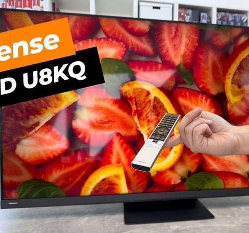 Hisense 55U8KQ,65U8KQ самовывоз-доставка(Гарантия)