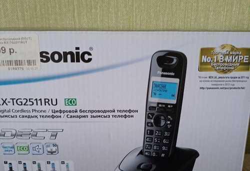 Panasonic KX-TG2511RU