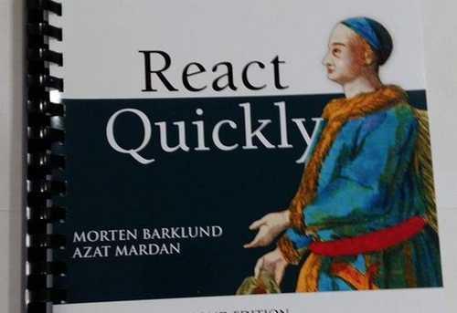 React Quickly 2nd ENG A4 color