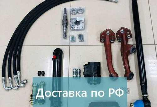 Комплект переоборудования под гору (насос дозатор)