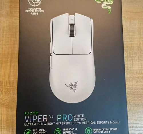 Razer Viper v3 PRO игровая беспроводная мышка