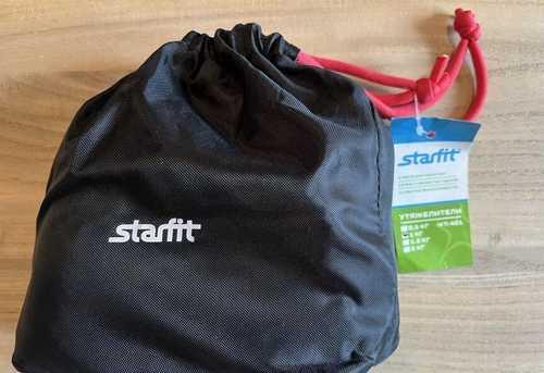 Утяжелители Starfit 1 кг | Festima.Ru – частные объявления