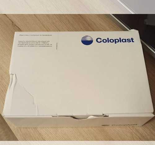 Калоприемники coloplast alterna 126800