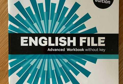English File advanced
