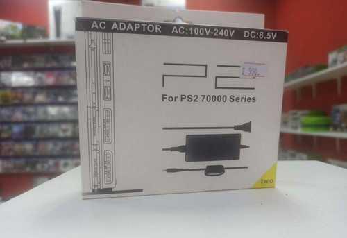 AC Adapter блок питания для ps2