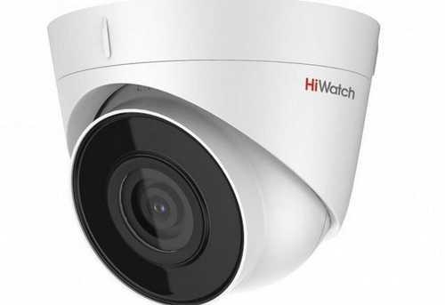 HiWatch DS-I453M (4 mm) купольная ip-камера