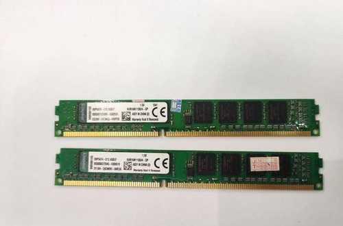 DDR3 8Gb (4Gb х 2шт) Kingston 1600MHz