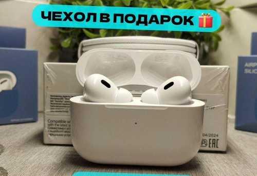 Airpods pro 2 type c premium + чехол (Арт.40337)