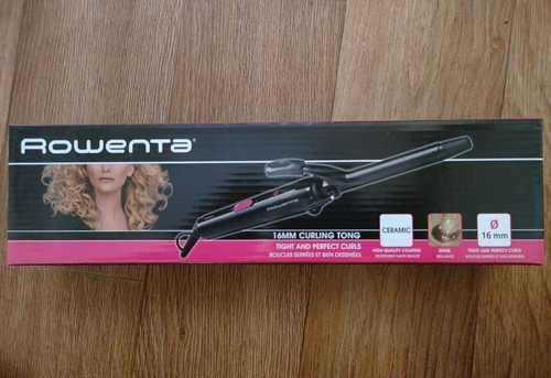 Щипцы новые для завивки волос Rowenta CF2119