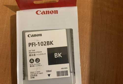 Картриджи Canon PFI-102BK