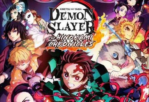 Demon Slayer - Kimetsu no Yaiba - The Hinokami Chr