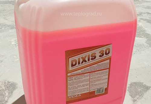 Теплоноситель dixis-30 30 кг этиленгликоль | Festima.Ru – частные ...