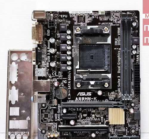 FM2+ Asus A68HM-K (USB3, SATA3)