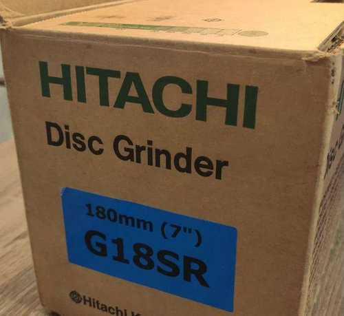 Ушм болгарка hitachi G18SR