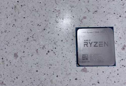 Процессор Ryzen 7 pro 2700