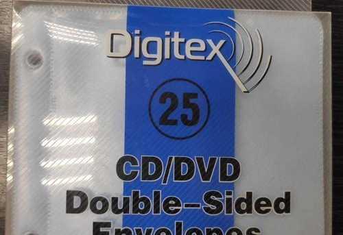 Набор пластиковых конвертов для CD дисков