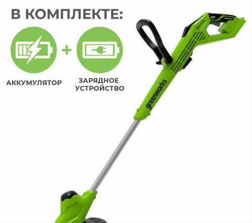 Аккумуляторный триммер GreenWorks G24LT28K2
