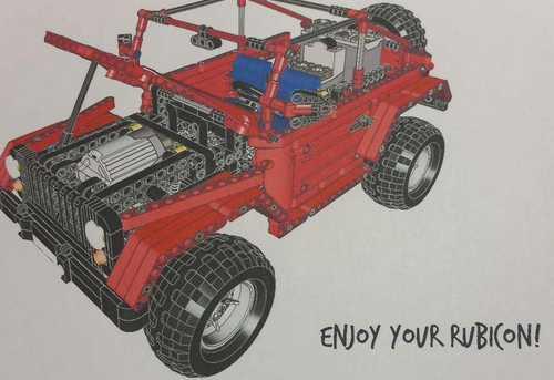 Lego Technic инструкция бумажная Джипа