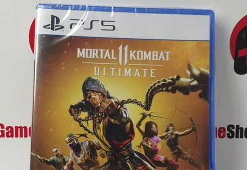 Mortal Kombat 11 Ultimate ps5