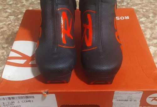 Лыжные ботинки rossignol x-ium J combi 39р