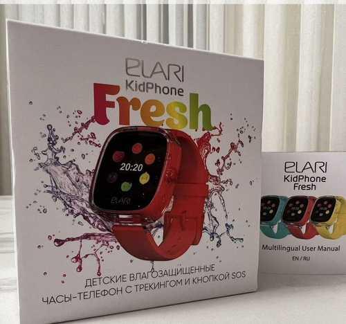 Детские умные часы elari KidPhone Fresh Wi-Fi