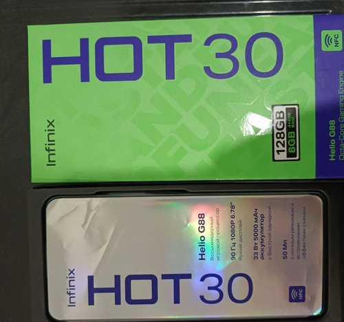 Infinix Hot 30, 4/128 ГБ