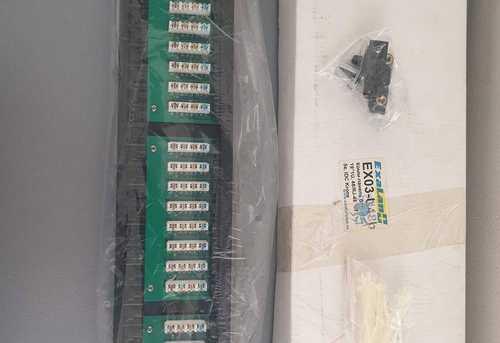 Патч панель 19" 1U 48xRJ-45/Krone кат 5e