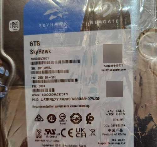 Продаю Внутренний жесткий диск Seagate Skyhawk 6Tb