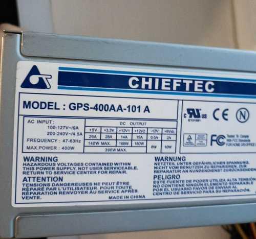 Блок питания Chieftec 400W