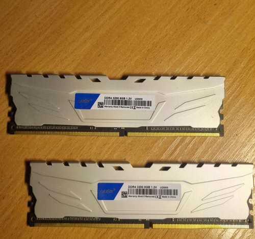 Оперативная память ddr4 16gb 3200mhz