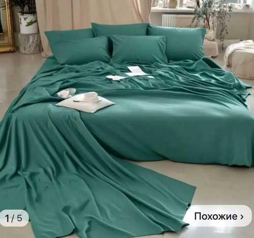 Постельное белье сатин евро