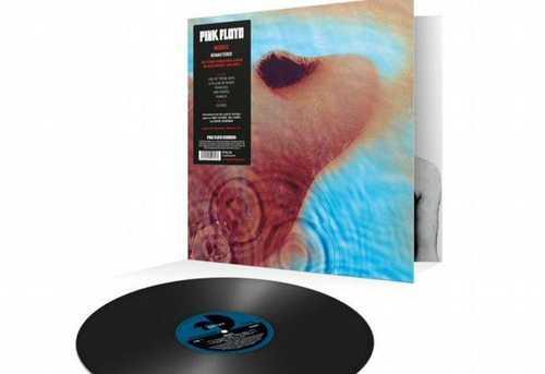 Pink Floyd Meddle (LP)
