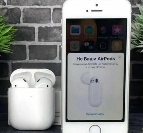 Наушники AirPods 2 Новые Миасс