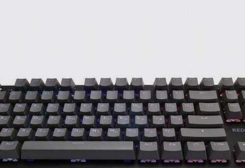 Игровая клавиатура проводная Red Square Keyrox TKL