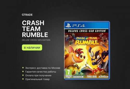 Crash Bandicoot: N.Sane Trilogy PS4 Новый Диск