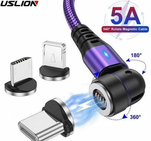 12000-1385 Кабель магнитный USB A M/Micro-B M usli