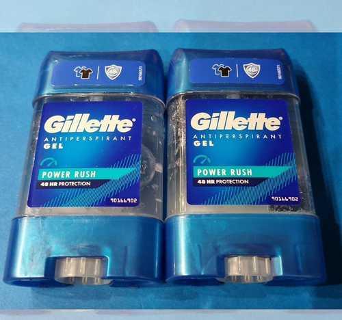 Gillette power rush Антиперспирант 48h Финляндия