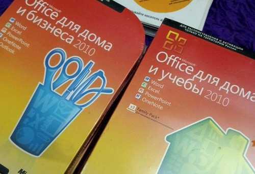 Программное обеспечение Microsoft Office 2010 box