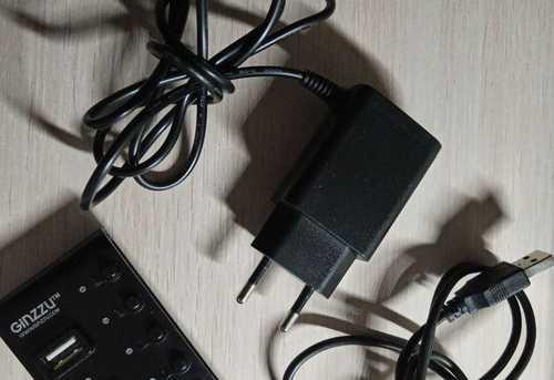 Концентратор USB (7 портов) с адаптором