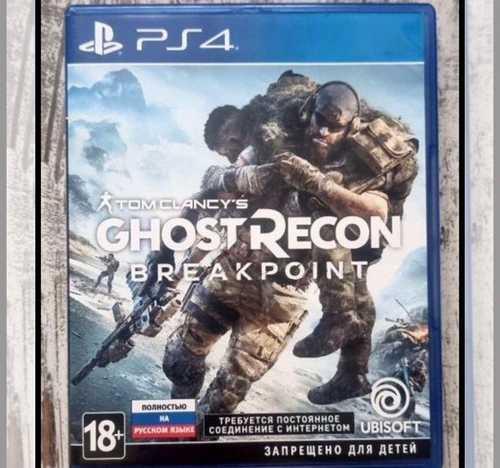 Tom clancy s ghost recon breakpoint ps4