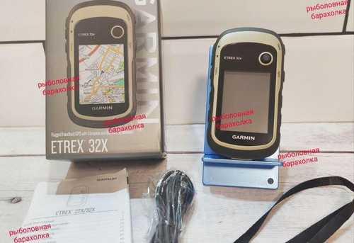 Навигатор Garmin Etrex 32x