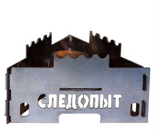 Подставка-горелка для сухого горючего малая