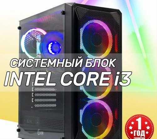Компьютер Core i3 intel 16G 120SSD