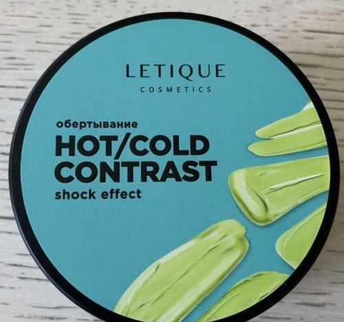 Контрастное обертывание Letique hot/cold contrast
