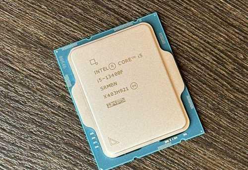 Процессор Intel Core i5 13400f с Гарантией
