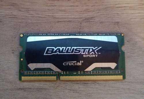Оперативная память DDR3L 8 gb (2*4) Crucial